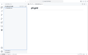 p5.jsのアドオンライブラリを作ろう | kyabe.net