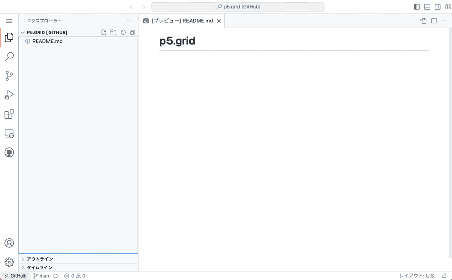 p5.jsのアドオンライブラリを作ろう | kyabe.net