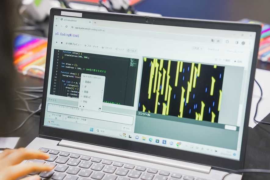 p5.CodingWithAIのこれまでを振り返る 2024 | kyabe.net